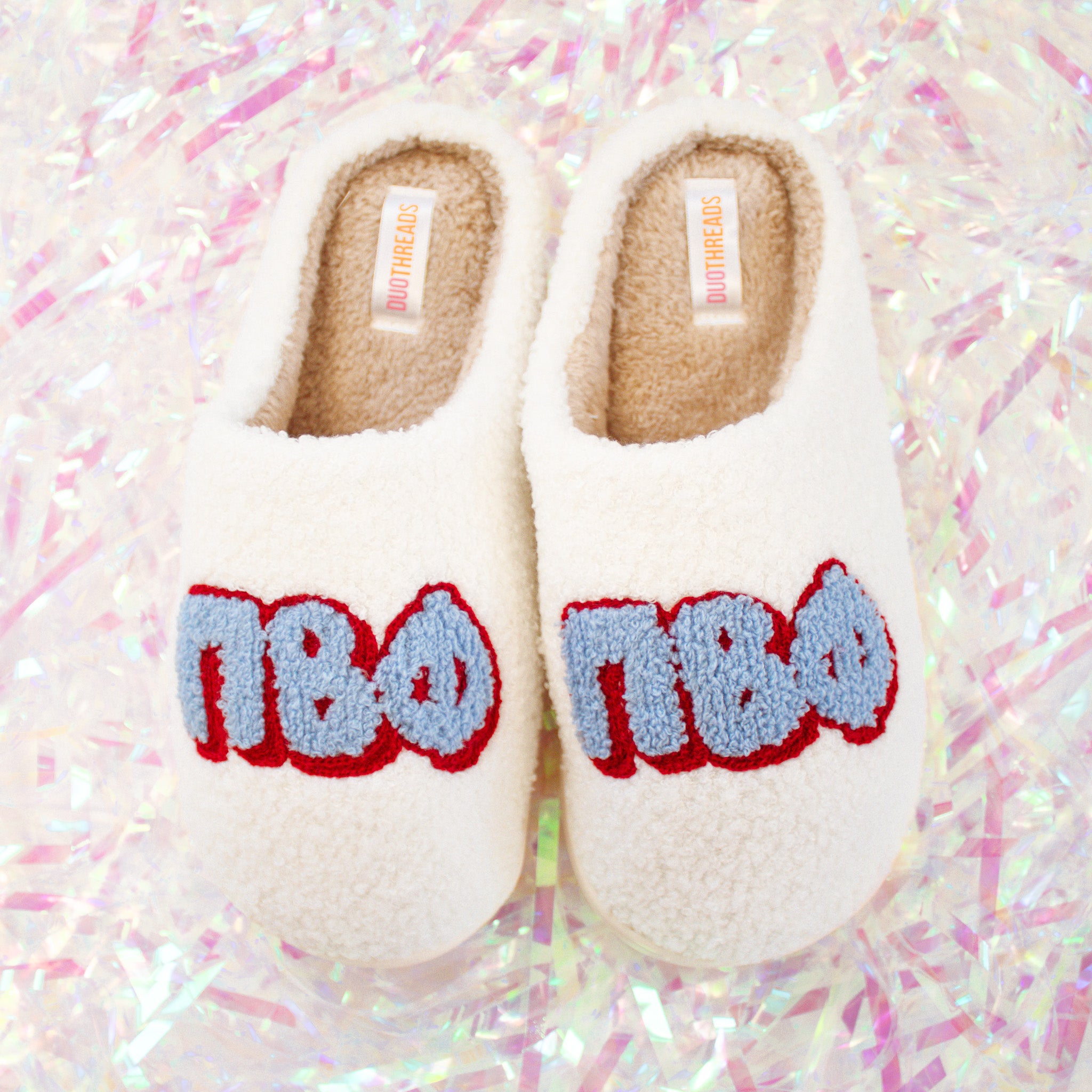 Pi Beta Phi Slippers – Duo Studio Designs